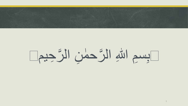 Microbial strain selection.. | PPTX