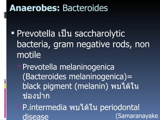 Microbiology aspect in endodontics | PPT