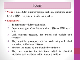 Lecture 10:- The viruses | PPT