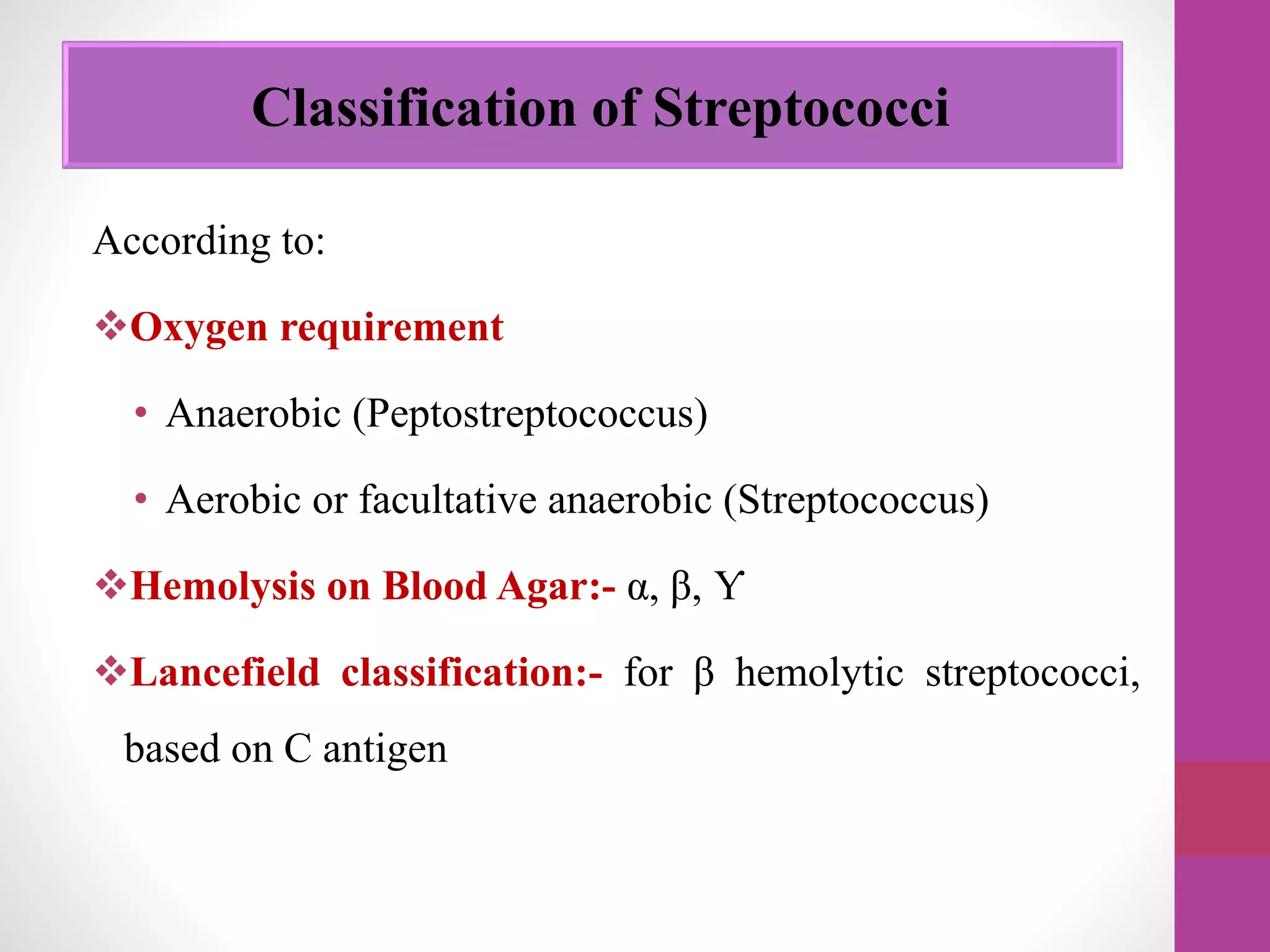 Lecture 5:- Staphylococcus | PPTX