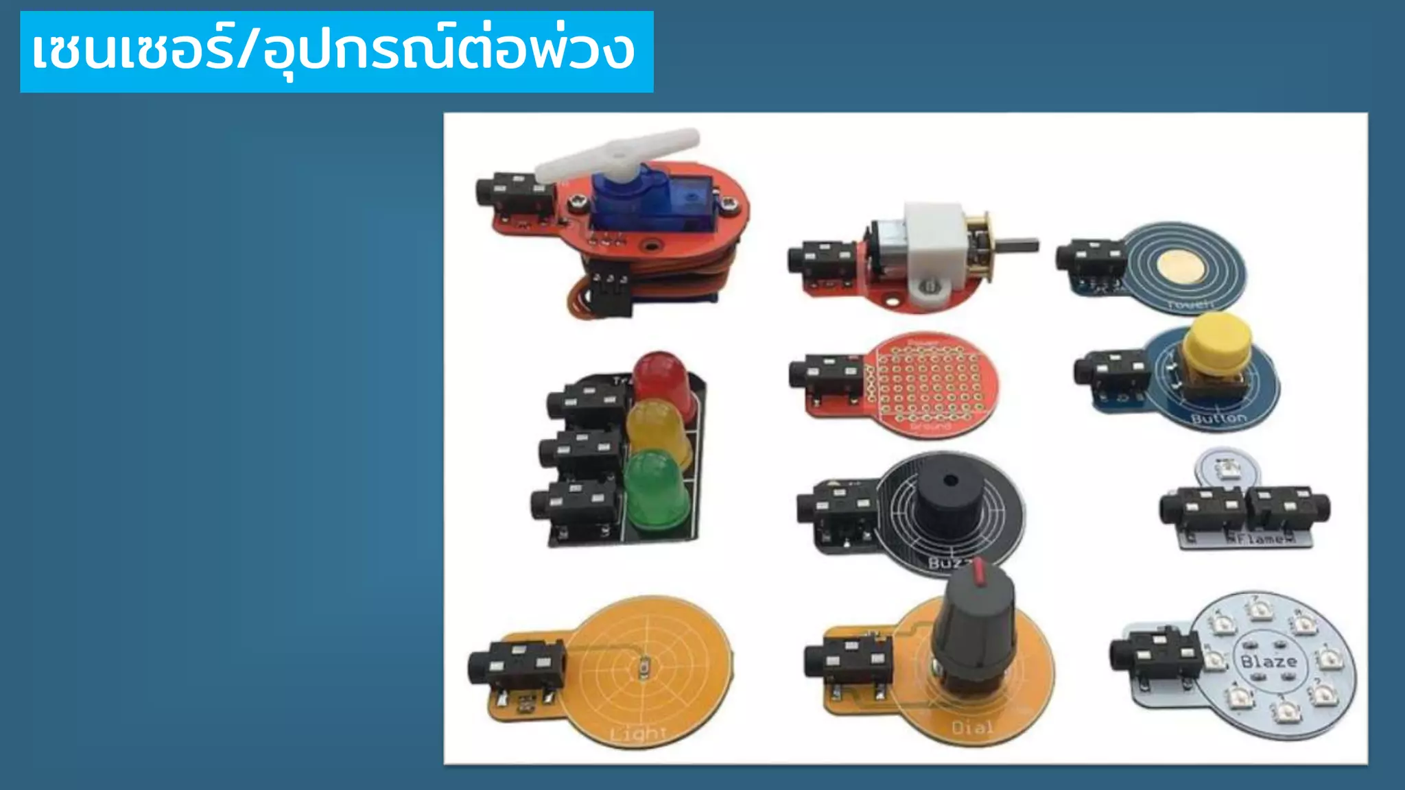 Powerpoint For Microbit Makecode Javascript Blocks Editor Thai Ppt