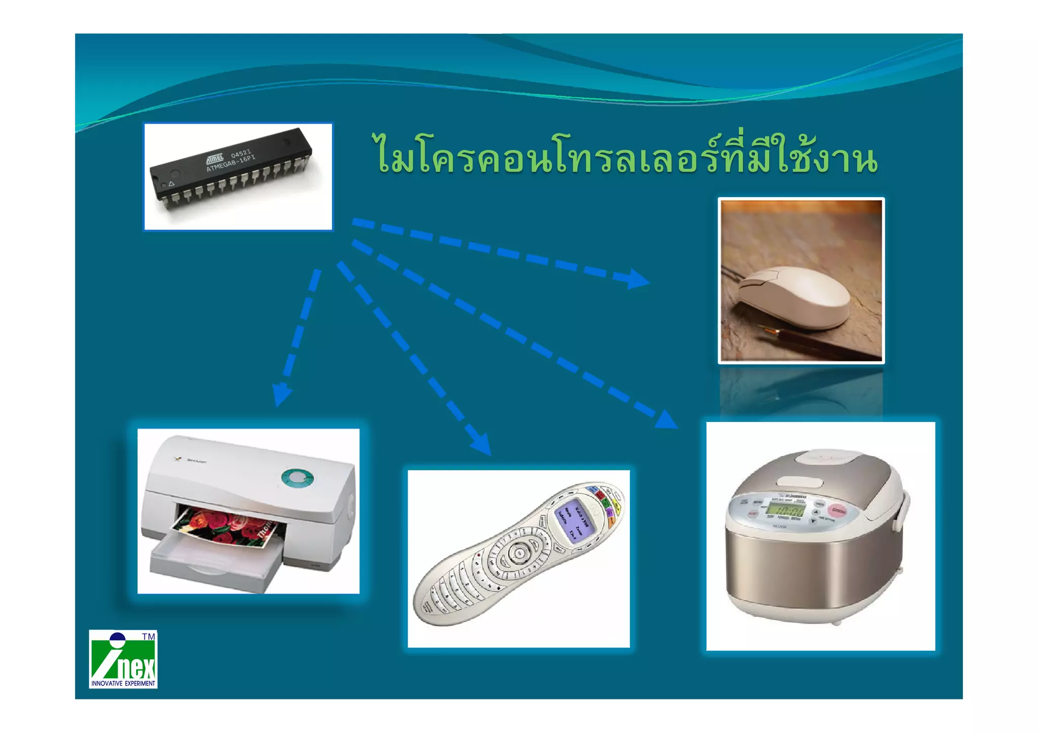 How to use MicroCamp AVR ATMEGA8 Robot | PDF