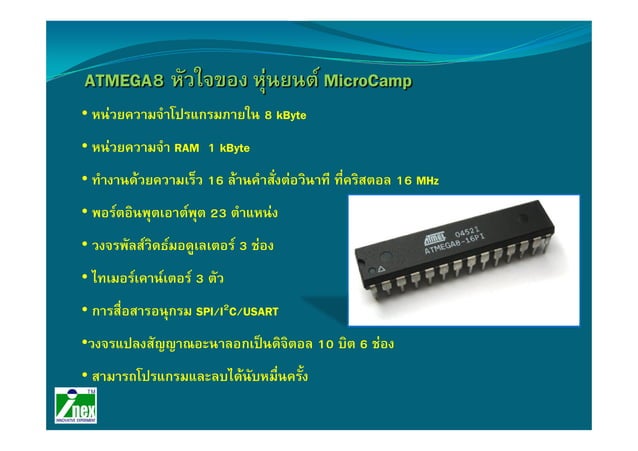How to use MicroCamp AVR ATMEGA8 Robot | PDF