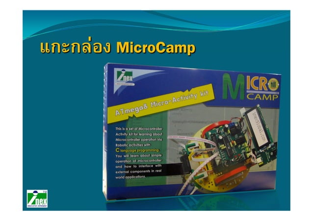 How to use MicroCamp AVR ATMEGA8 Robot | PDF