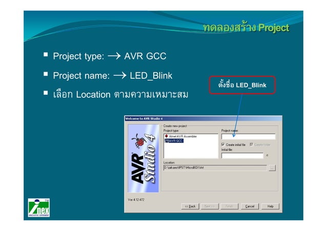 How to use MicroCamp AVR ATMEGA8 Robot | PDF