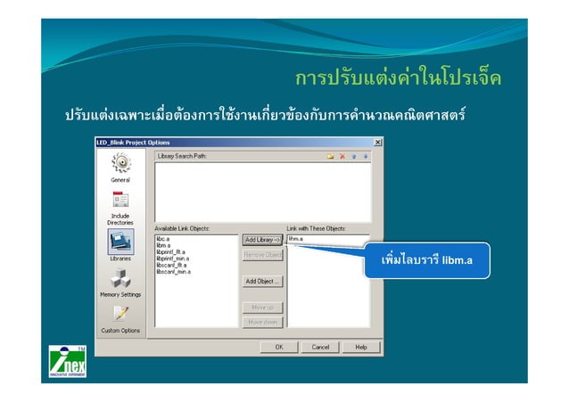 How to use MicroCamp AVR ATMEGA8 Robot | PDF