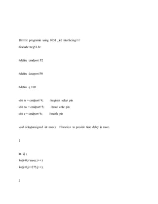 Microcontroller (8051) general and simple alp n cprograms | DOCX