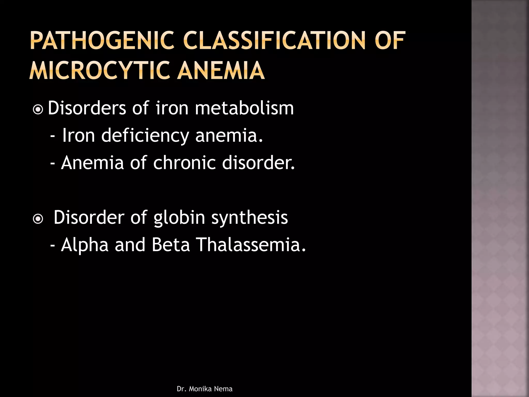 Microcytic anemia | PPTX
