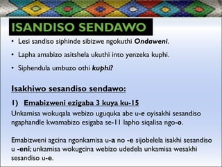 Izingcezu zenkulumo (sandiso).pdf