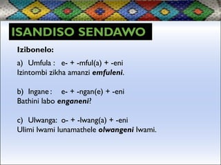 Izingcezu zenkulumo (sandiso).pdf