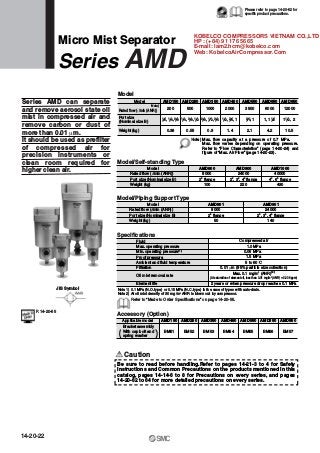 Micro Mist Separator Series AMD-SMC | PDF