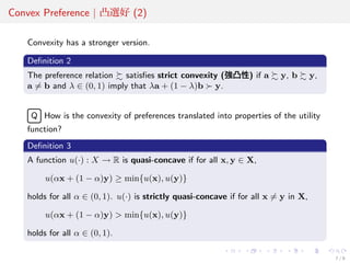 Advanced Microeconomics - Lecture Slides | PDF