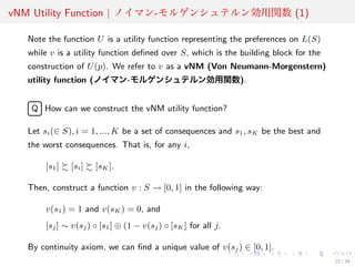 Advanced Microeconomics - Lecture Slides | PDF