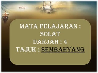 solat | PPTX