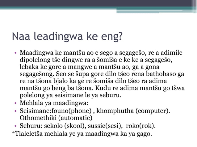 Maadingwa le Maitlhamelwa N. Sotho