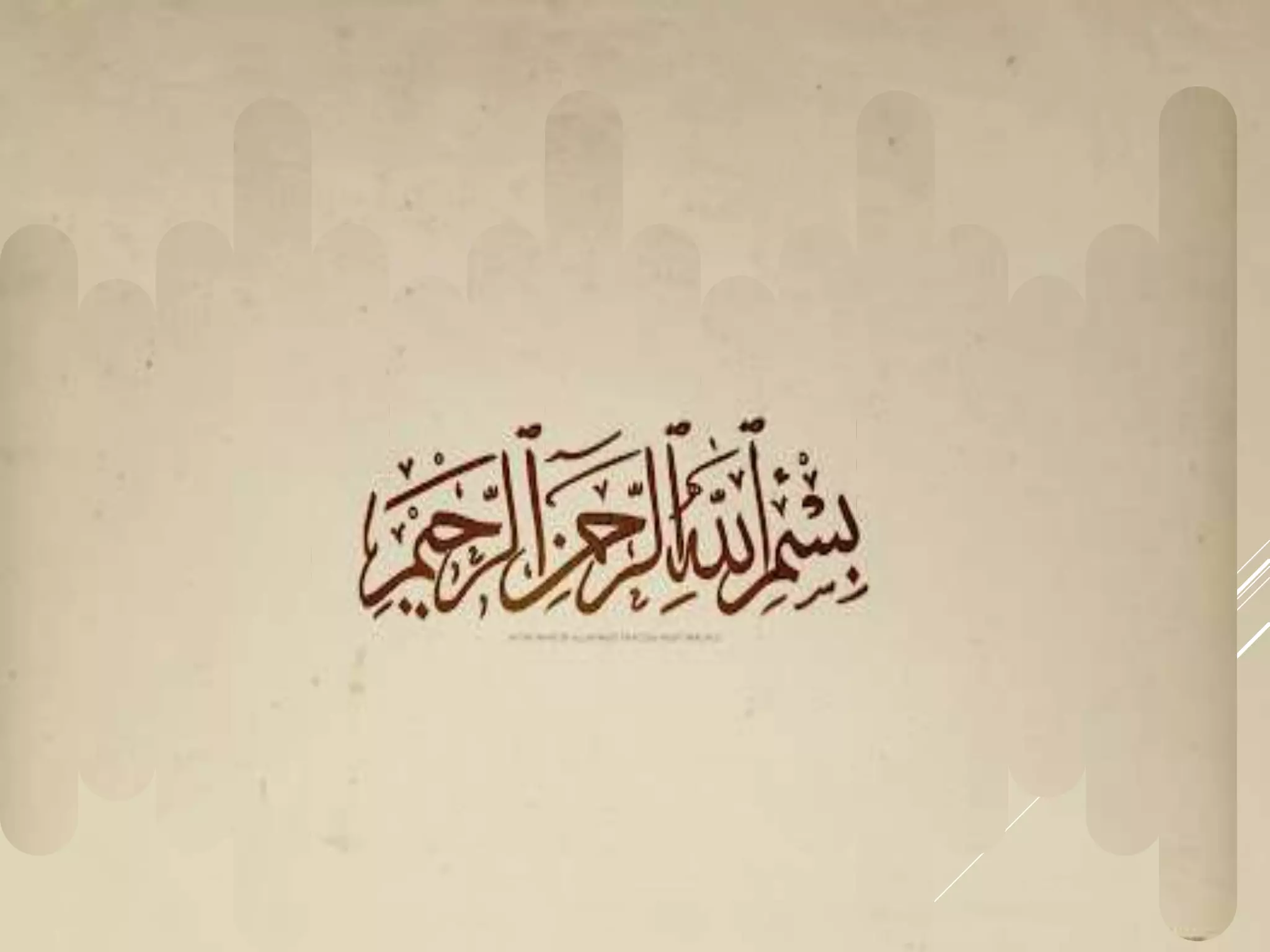 Microprocessor Presentation.ppt