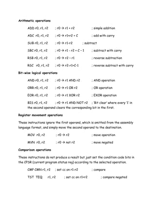 Microprocessors and microcontrollers | PDF