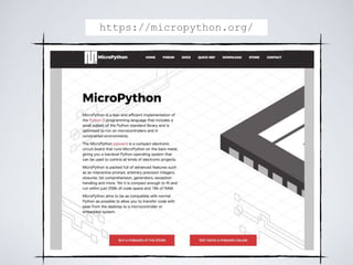 MicroPython に手出してみないか？ | PPTX