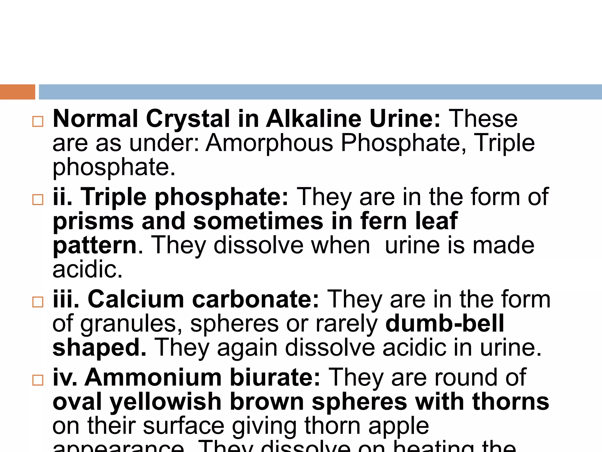 Microscopic examination of urine | PPTX