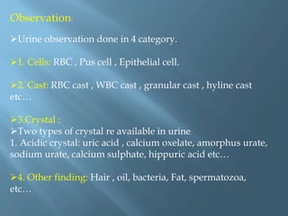 Microscopic examination of urine | PPTX