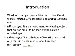 Microscopy | PPTX