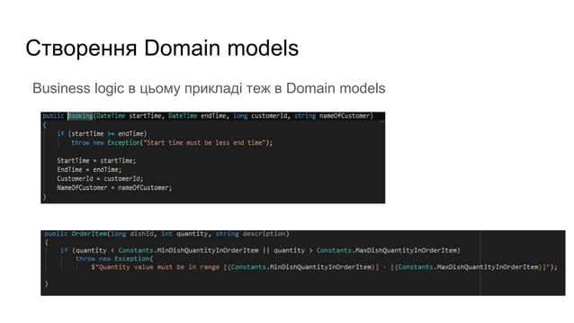 [Knowledge Sharing] - Microservices Step-by-Step | PPT