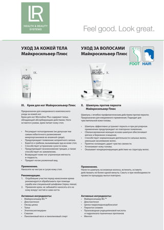 Microsilver. LR Health&Beauty | PDF
