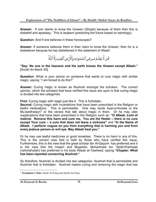Microsoft word explanation of the nullifiers of islaam.doc
