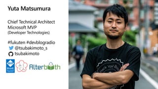 App Modernization for .NET