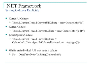 Microsoft .NET Development Platform Internationalization | PPT