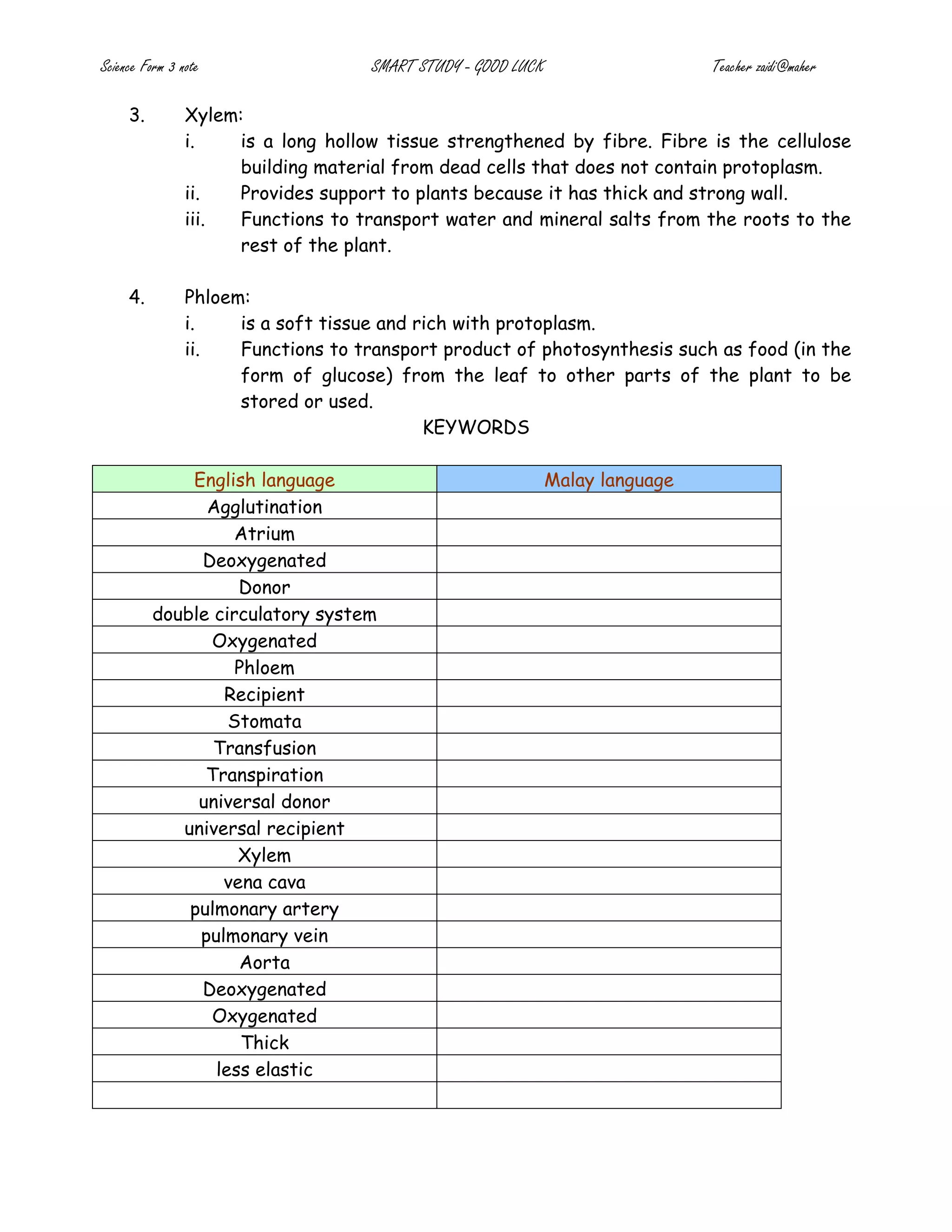 Form 3 Science Chapter 2 | PDF