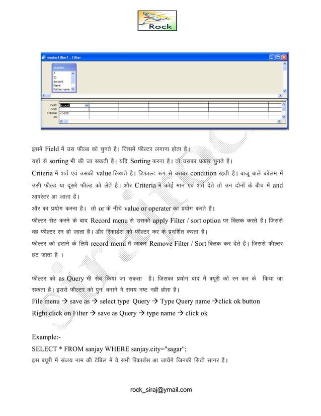 Microsoft access hindi notes | PDF