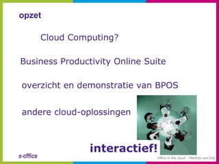 Microsoft BPOS overzicht en demonstratie | PPT