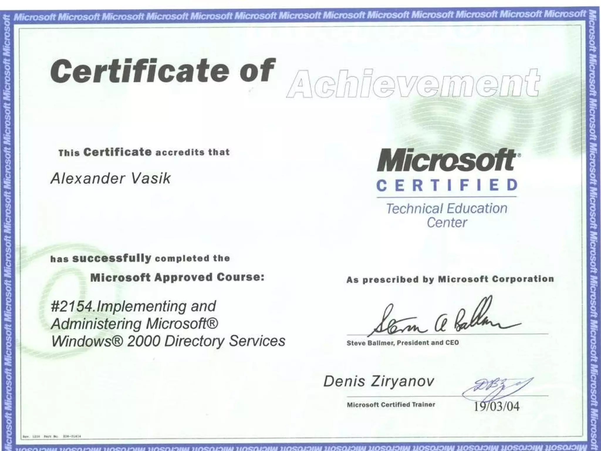 Microsoft Certificates | PPT
