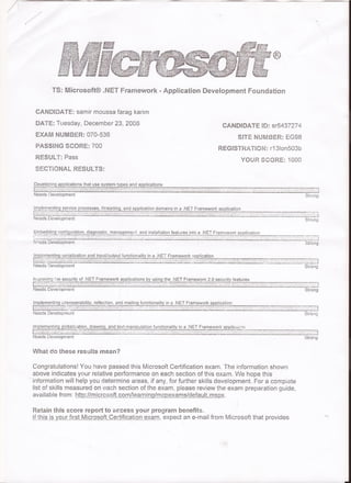 Microsoft certification | PDF | Education