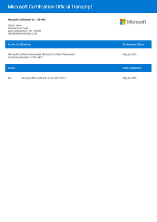 Microsoft certified professional_transcript | PDF