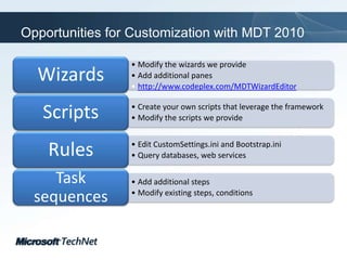 Microsoft deployment toolkit 2010 final | PPTX