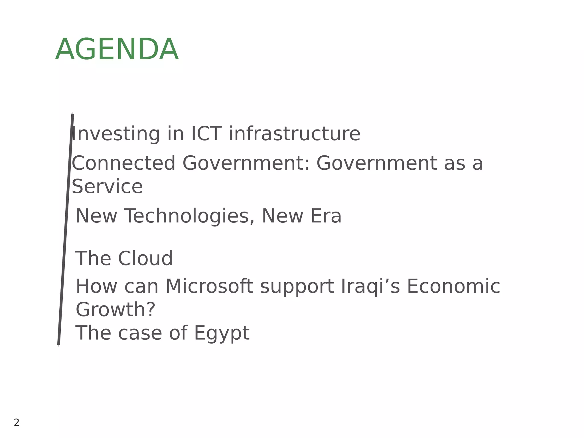 ICT as an infrastructure for investment in Iraq | PPT