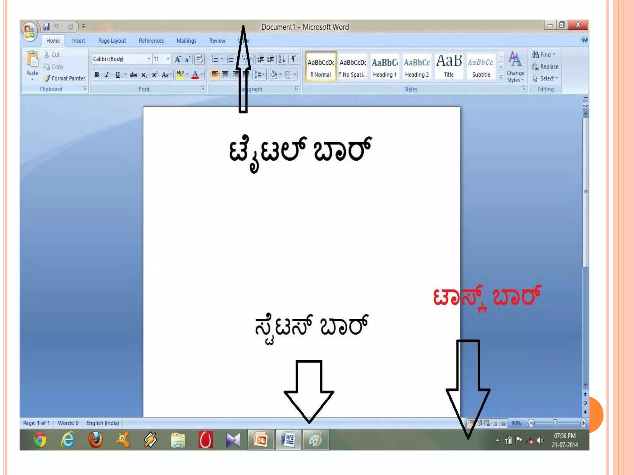 Microsoft office in KANNADA | PPTX
