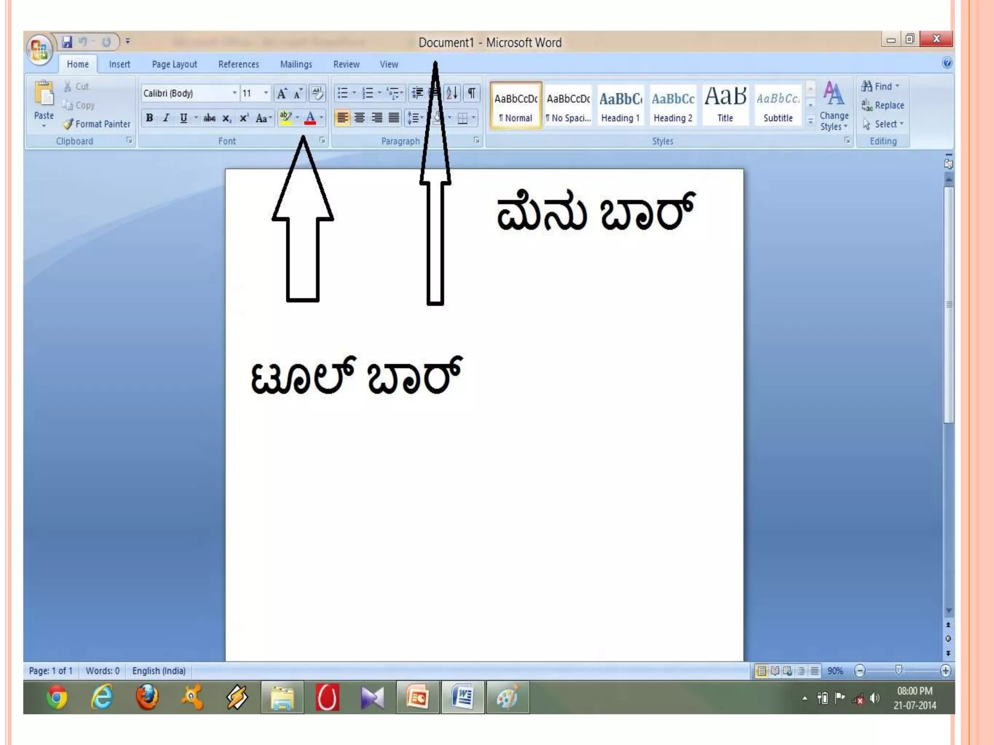 Microsoft office in KANNADA | PPTX
