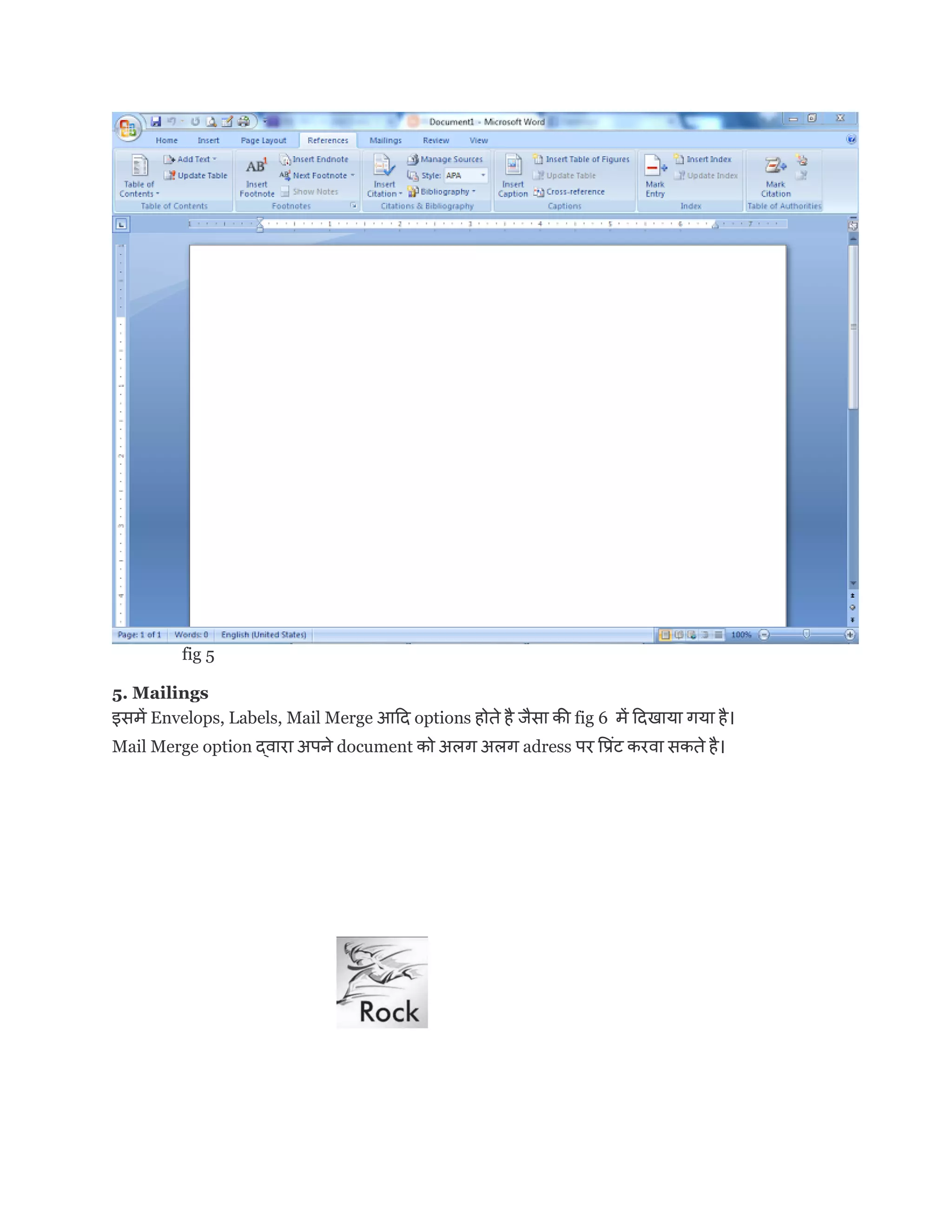 Microsoft office 2007 | PDF