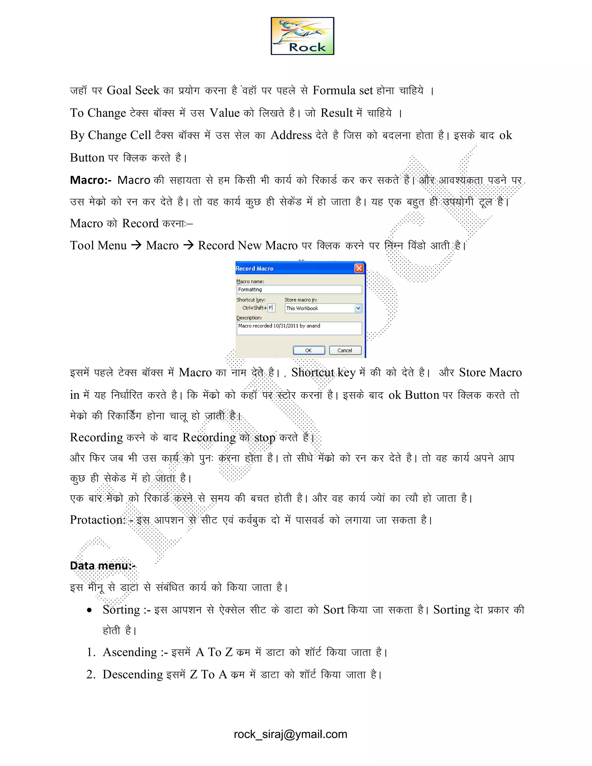 Microsoft office hindi notes | PDF