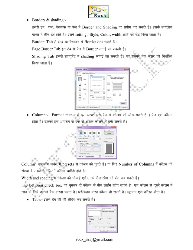 Microsoft office hindi notes | PDF