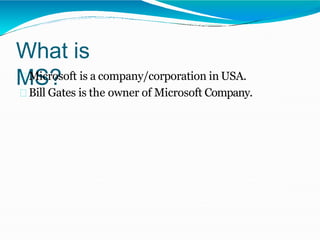 Microsoft office introduction | PPTX