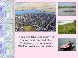 My Native Town | PPT