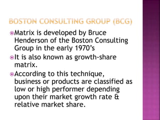 BCG matrix | PPT
