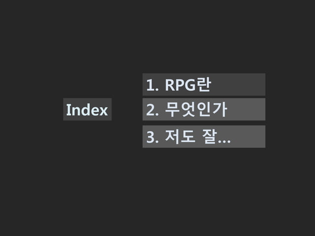 새+Microsoft+office+power point+프레젠테이션+%282%29 | PPTX