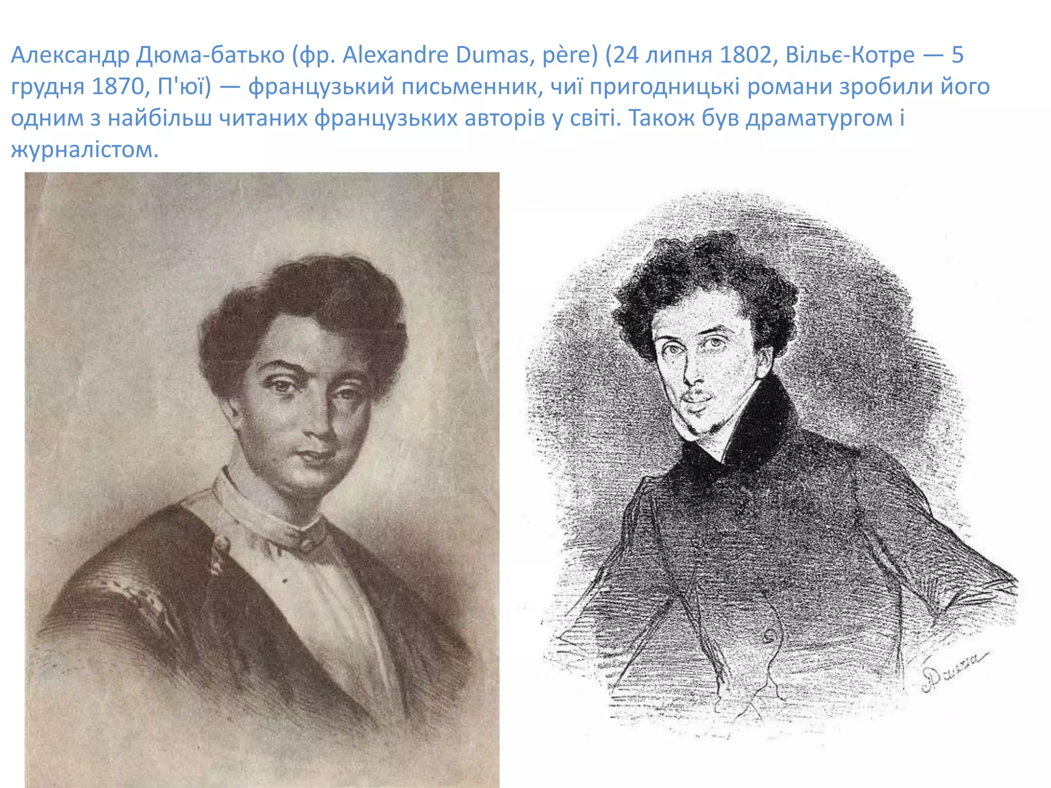 презентация Microsoft office power point (3) | PPT