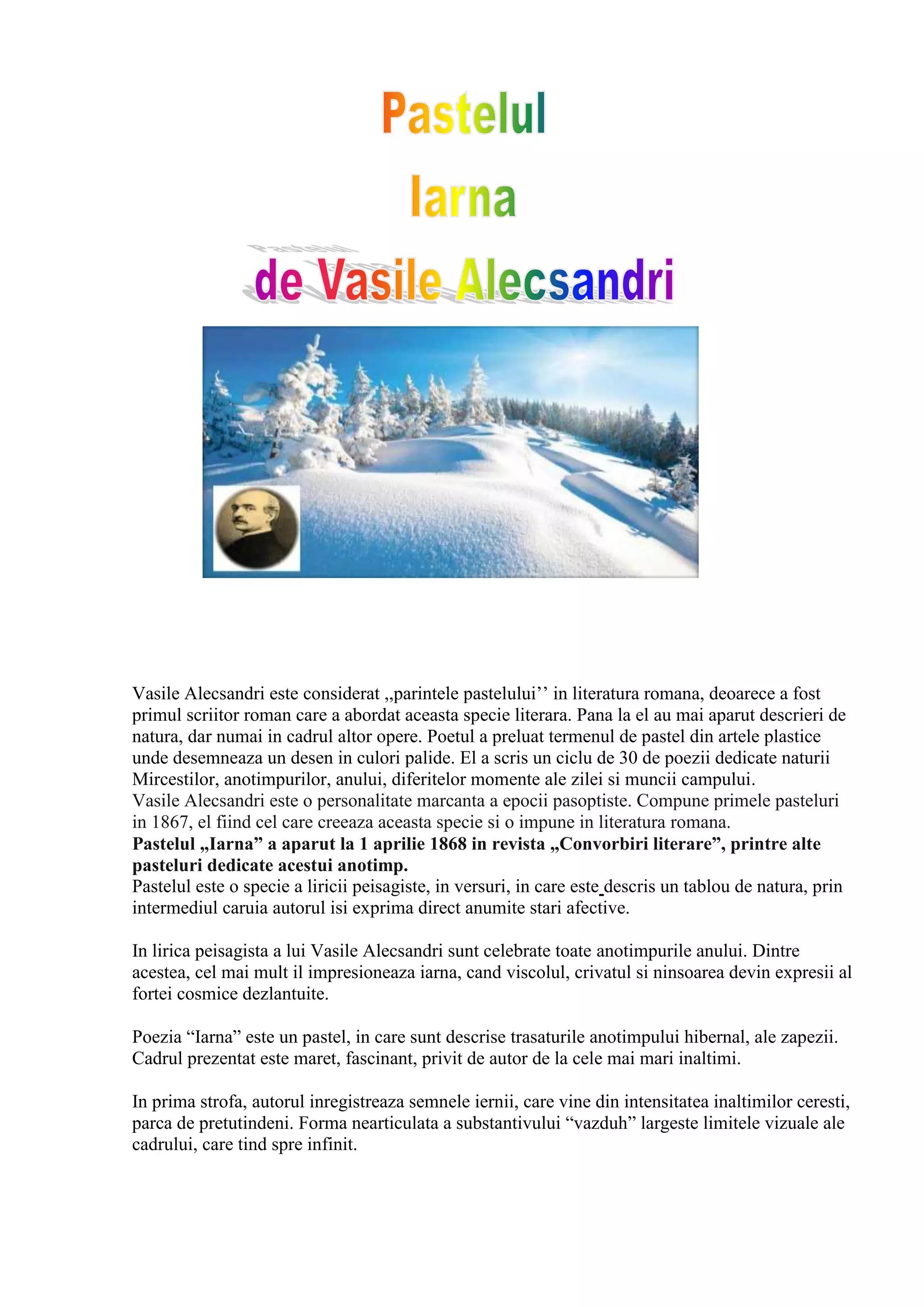 Документ Microsoft Office Word (2).docx