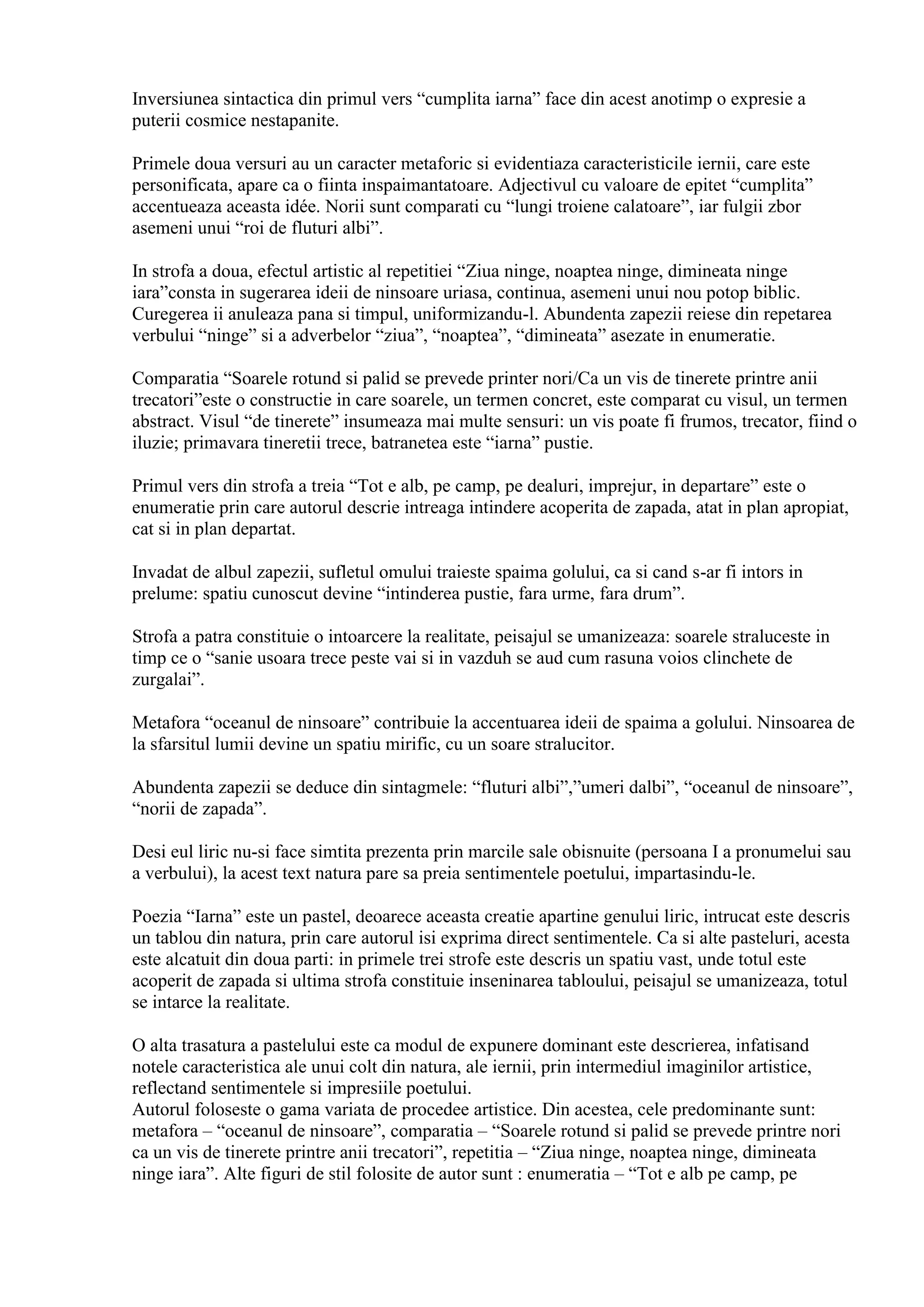 Документ Microsoft Office Word (2).docx